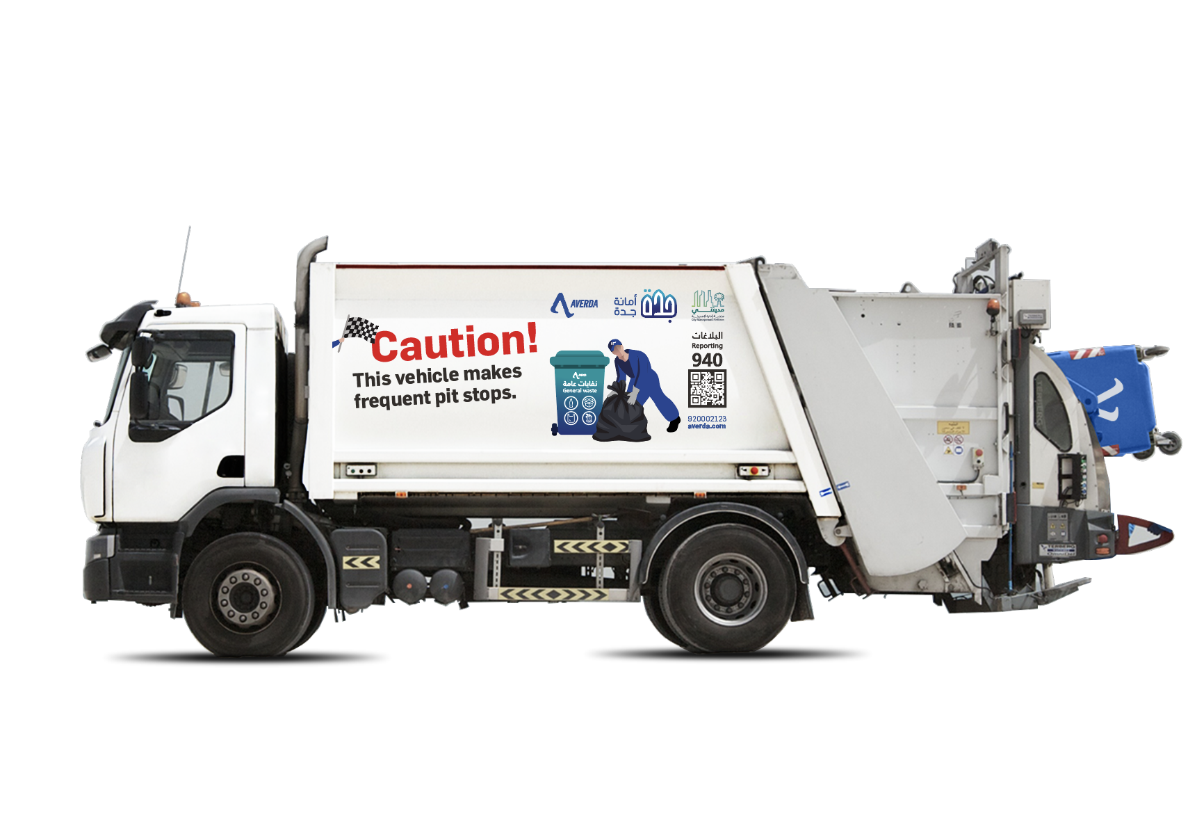 Averda selected to manage waste from Jeddah Grand Prix event - Averda