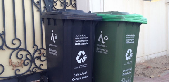 Averda supports Dubai Municipality’s efforts to achieve zero… - Averda
